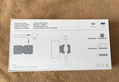 Magsafe Duo charger