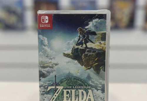 The Legend of Zelda:Tears Of The Kingdom на Switch