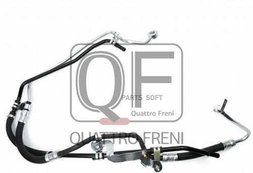 Quattro freni QF04E00078 QF04E00078 шланг высогого