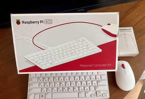 Компьютер Raspberry Pi 400