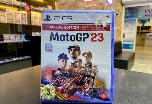 MotoGP 23 (PS5) Новый