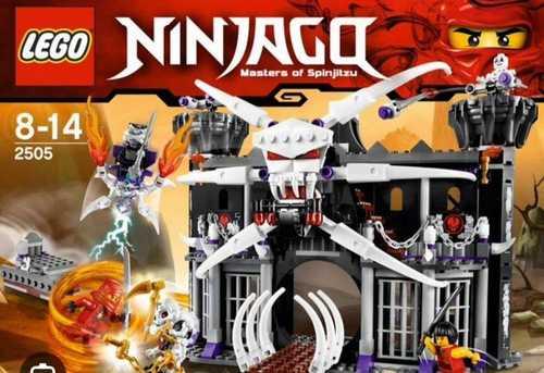 Lego Ninjago набор 2505