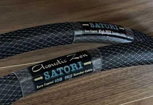 Acoustic Zen Satori Shotgun акустический кабель 3м