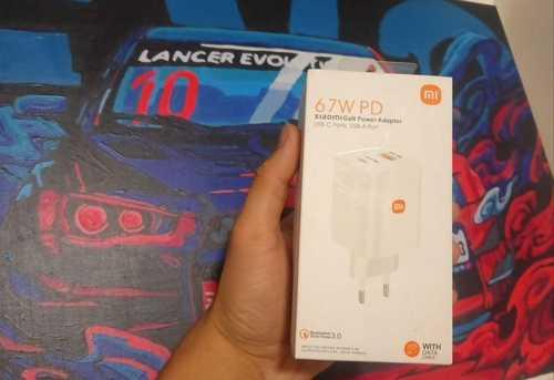 Зарядка на xiaomi 67 ват