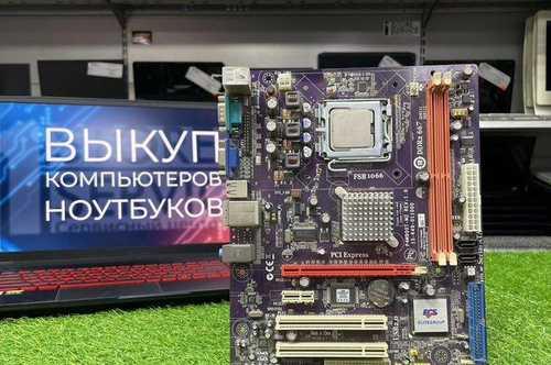 ECS P4M900T-M2 Rev 1.0 LGA 775
