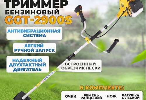 Триммер бензиновый huter GGT-2900S 70/2/24