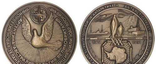 Медаль. 30 лет договору об Антарктике. 1961-1991