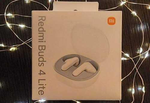 Новые беспроводные наушники Redmi Buds 4 Lite