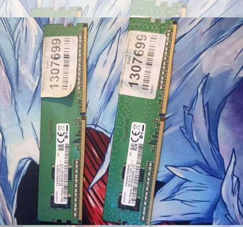 Оперативная память ddr4 8gb по 4gb