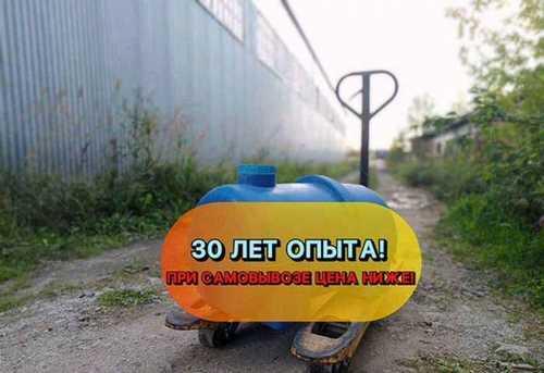 Бак, бочка, емкость