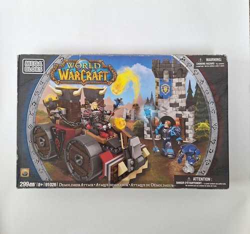 Mega Bloks Warcraft Demolisher Attack