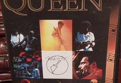 Видеокассета с концертом Queen в Бразилии