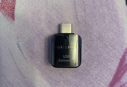 Оригинальный переходник Samsung type-c на usb