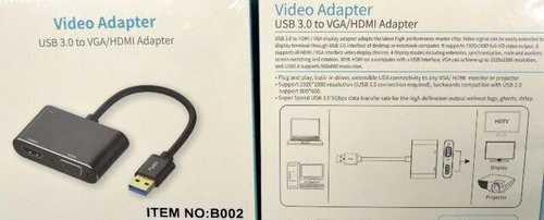 USB 3.0 на hdmi / VGA Dual Display