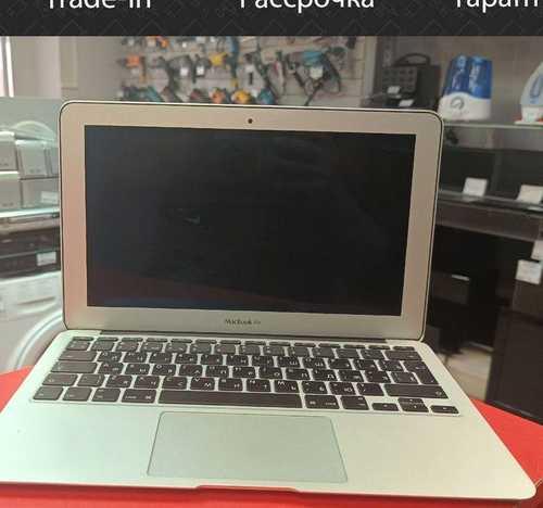 Ноутбук Apple MacBook Pro 13