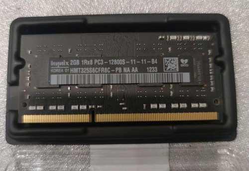 Оперативная память для ноутбука ddr3 2x2Gb