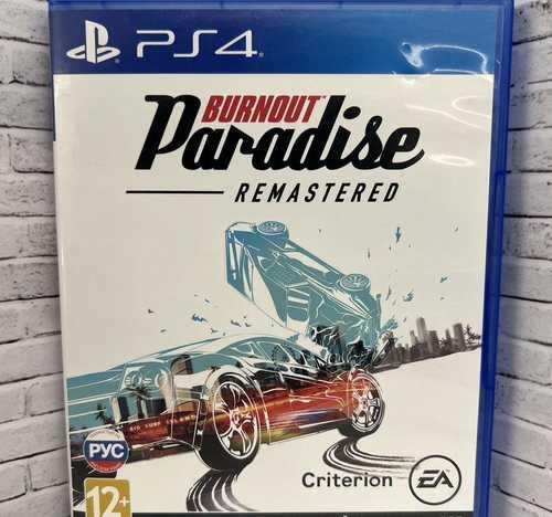 Игра для PS4 Burnout Paradise Remastered