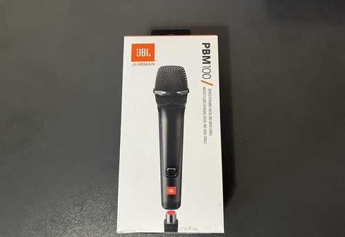 Динамический микрофон JBL PBM100 черный (новый)