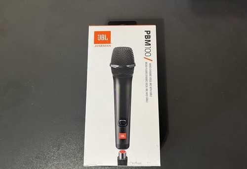 Динамический микрофон JBL PBM100 черный (новый)