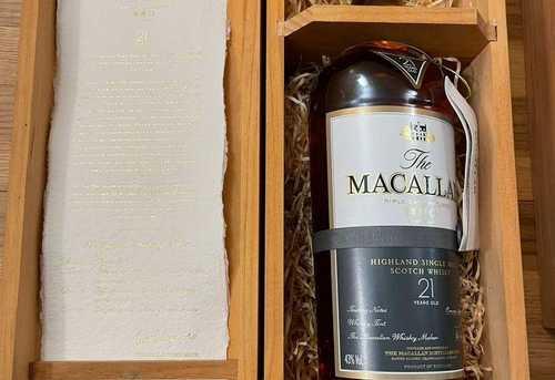 Macallan Fine Oak 21 год