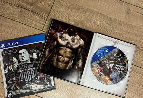 Sleeping dogs definite edition ps4