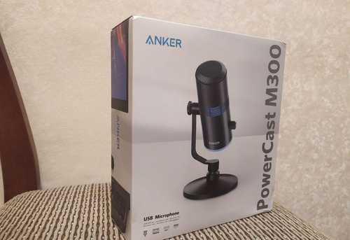 Студийный микрофон Anker PowerCast M300