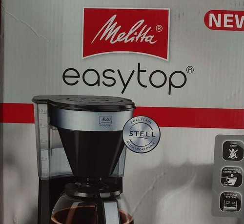 Кофеварка капельная Melitta + фильтры