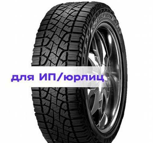 Pirelli Scorpion ATR 185/75 R16 93T