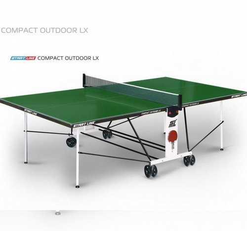 Теннисный стол Start Line Compact-2 LX Outdoor зел