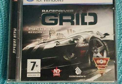 Компьютерная игра Racedriver grid