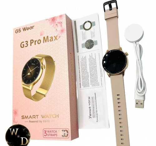 Смарт часы G3 Pro Max