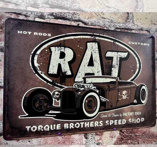 Декор на стену Hot Rod Customs Brothers