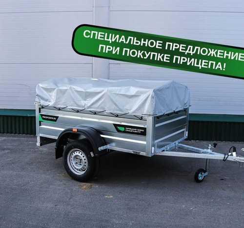 Прицеп легковой 1.7м на 1.3м Титан