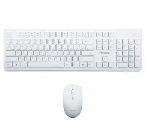 Комплект клавиатура мышь беспроводной Гарнизон GK