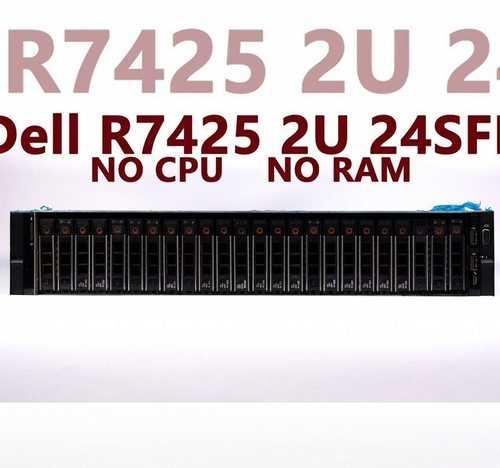 Dell R7425 2U 24SFF/no cpu/no ram/H330/idrac ent/1