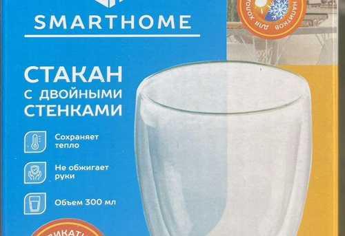Стакан с двойными стенками Санкт-Петербург | Товары для кухни | Festima ...