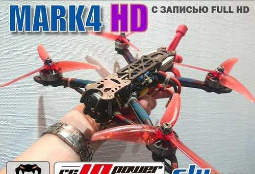 Гоночный FPV дрон с DJI Air unit (HD)