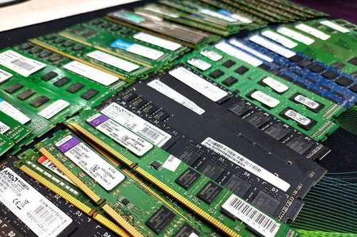 Оперативная память 2Gb/4Gb/8Gb DDR3