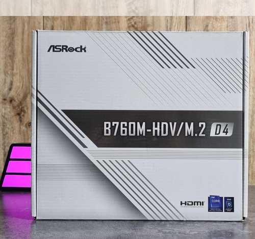 Б/у Материнская плата 1700 Asrock B760M-HDV/M.2 D4