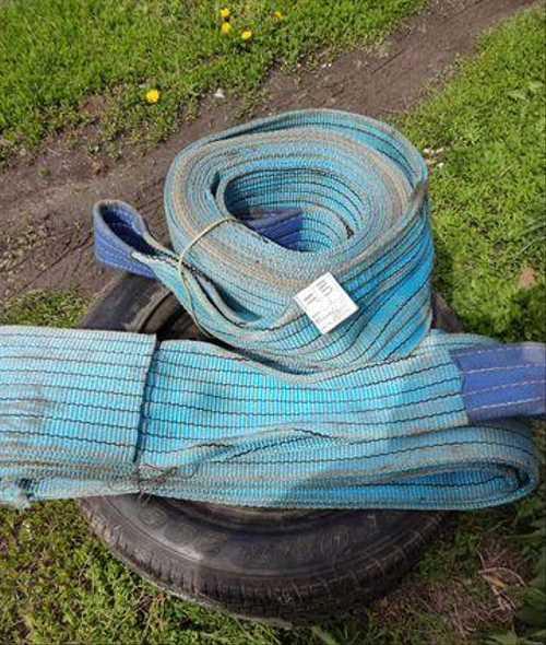 Чалки стропы бу