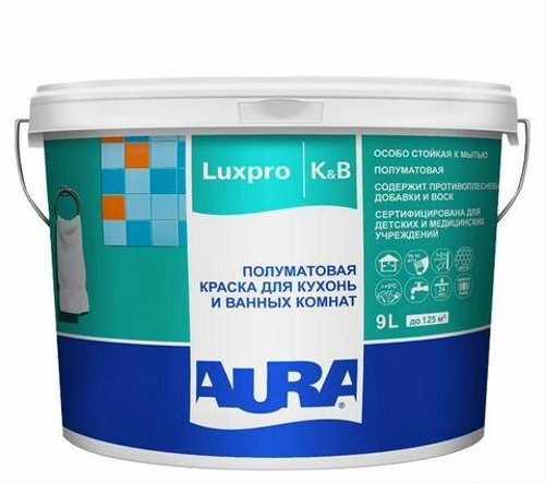 Краска акрилатная aura Luxpro K&B база А для стен