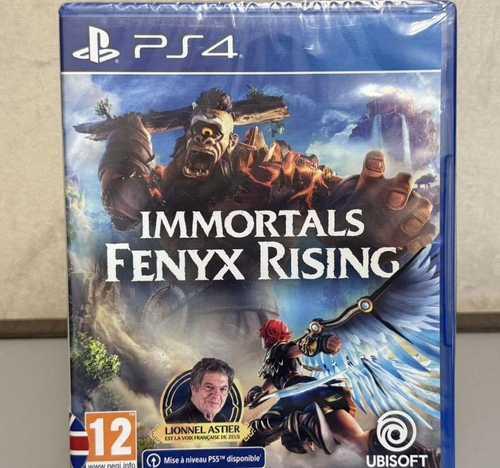 Immortals Fenyx Rising Английская версия PS4