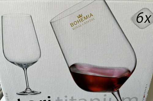 Бокалы Bohemia 850 ml. Новые