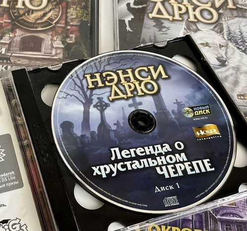 Ненси Дрю диски