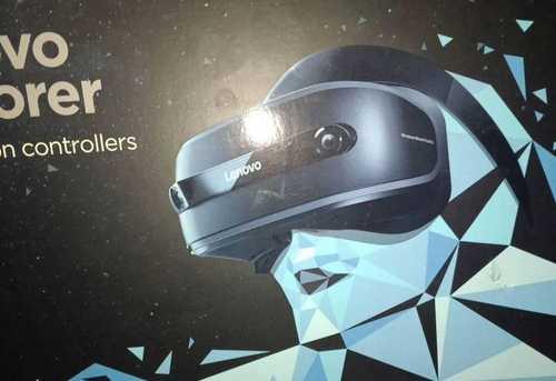 Lenovo explorer vr