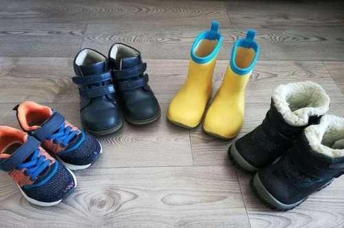 Обувь для мальчика (24-25 размер)