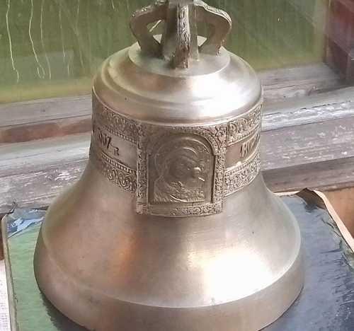 Колокол
