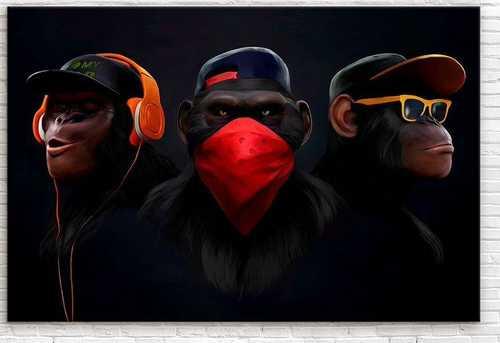 Интерьерные картины 3 обезьяны