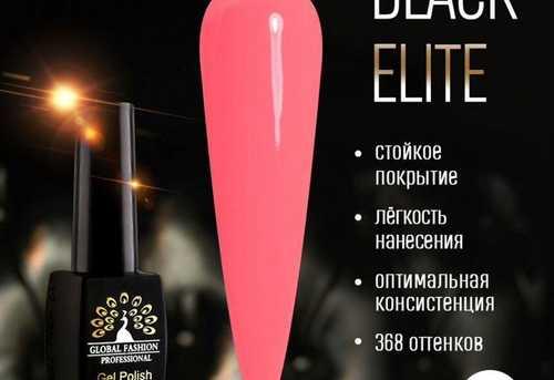 Гель лак black elite 268, Global Fashion 8 мл