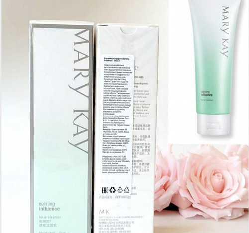 Очищение для лица Calming Mary Kay/ Мэри Кэй